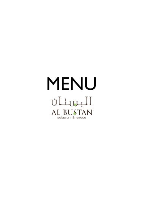 Al Bustan Restaurant a la Carte Menu - Radisson Blu Hotel, Kuwait