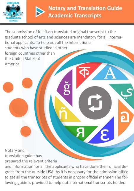 Notary and Translation Guide