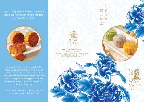 Royal China Mooncake DL Flyer_071812 - Reserveit.sg
