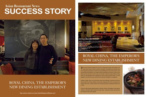 SUCCESS STORY - Royal China Restaurant