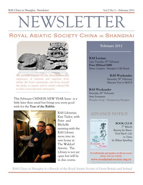 Royal Asiatic Society China in Shanghai