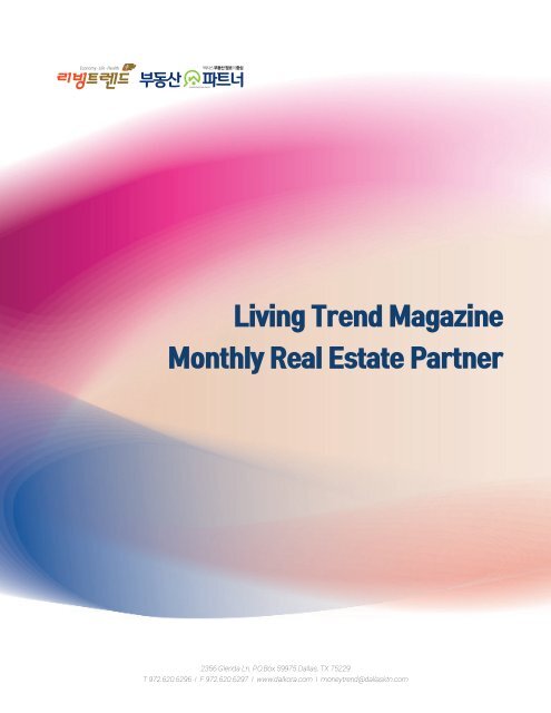 Living Trend Magazine Media Kit