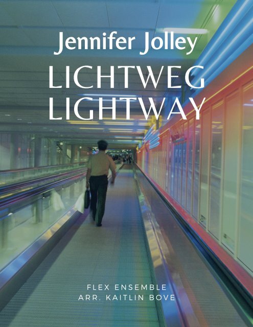 LIGHTWAY-FLEX VERSION