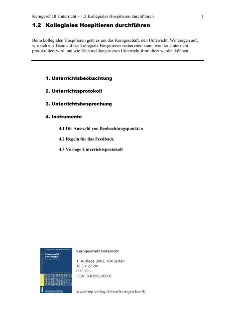 1.2 Kollegiales Hospitieren durchführen