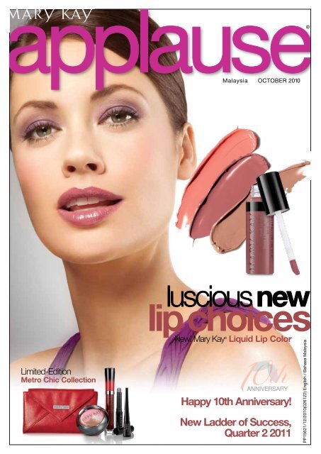 2010 - Mary Kay InTouch