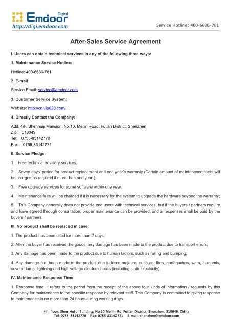 After-Sales Service Agreement