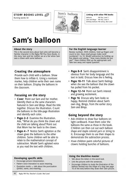 Sam's balloon - Rigby