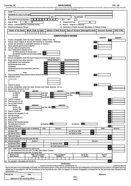 Form No.2E (NAYA SARAL) - Finance