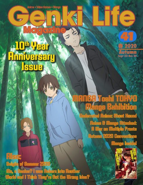 Genki Life Magazine 41 - Autumn 2020