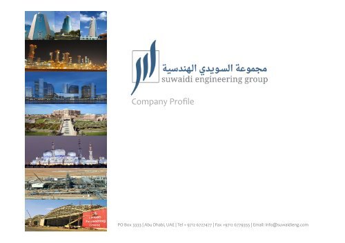 SEG Profile (NEW 2).pptx - Suwaidi Engineering Group