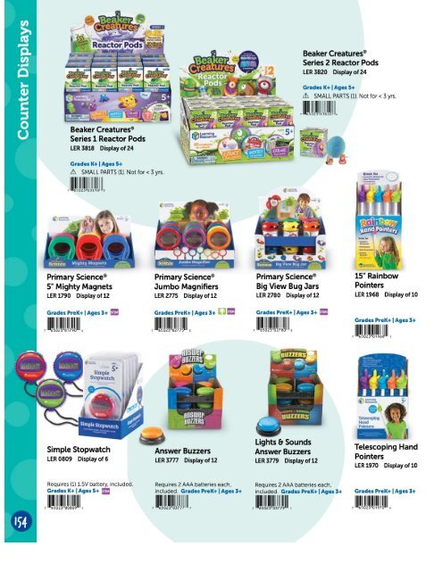 learning-resources-catalog-2020