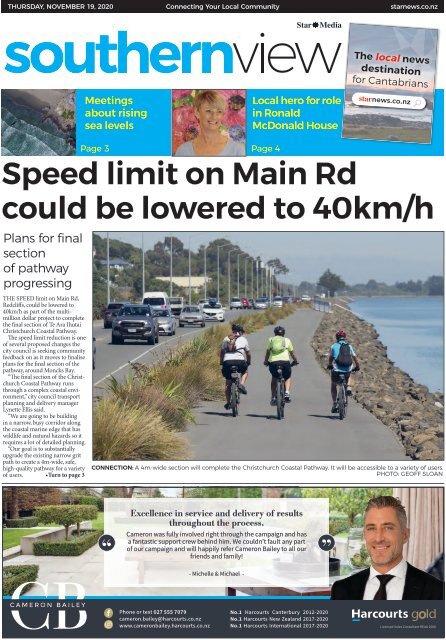 Southern View: November 19, 2020