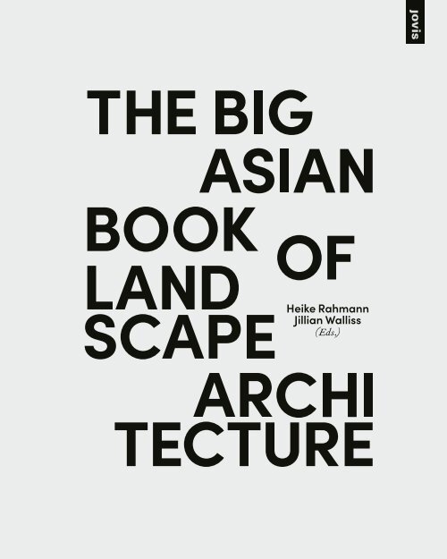 The Big Asian Book of Landscape Architecture