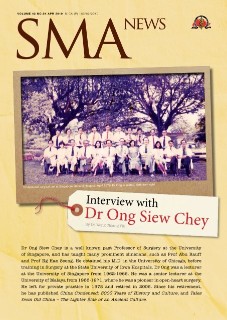 Dr Ong Siew Chey - SMA News - Singapore Medical Association