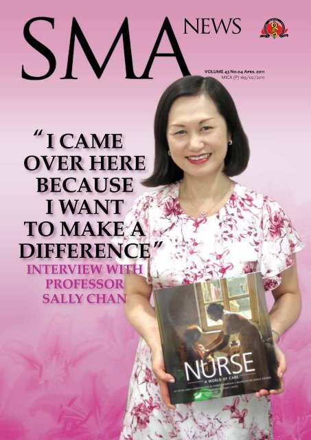 Interview with Professor Sally Chan - SMA News - Singapore ...