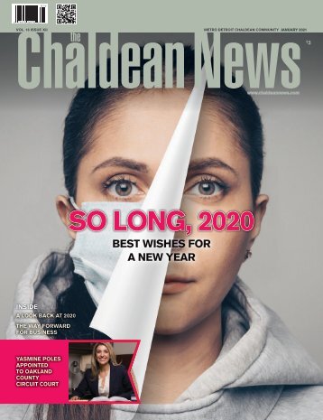 Chaldean News - Kiosk