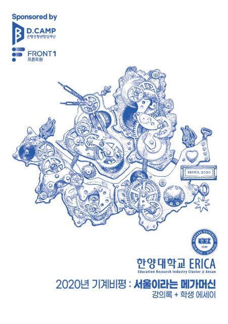 메가 들여오기 수사: 놓치면 후회할! 파격적인 사례로 통찰력 선보이는 필독 블로그 포스트