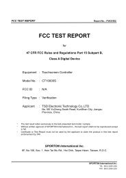 EMC TEST REPORT