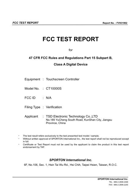 FCC TEST REPORT