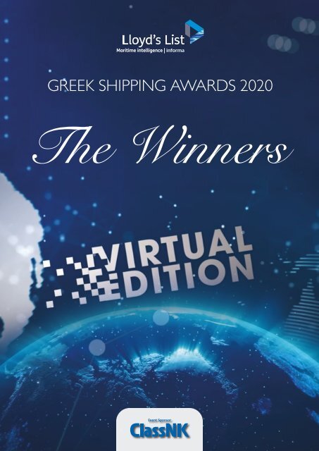 2020 Winners Magazine