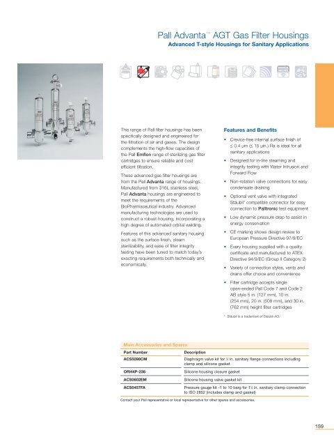 Pall Advanta™ AGT Gas Filter Housings