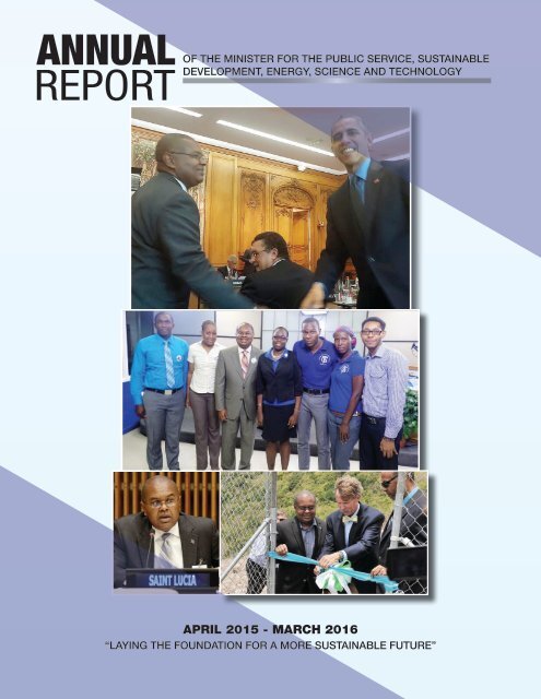 2016 Annual Report