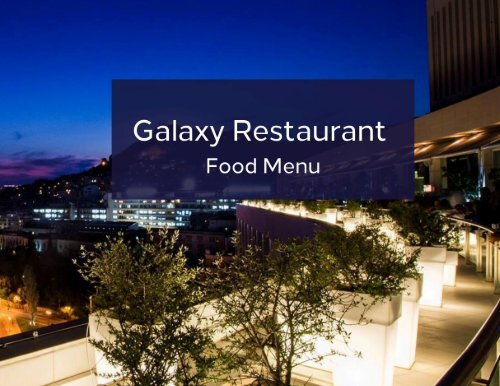 Galaxy Restaurant - Food Menu