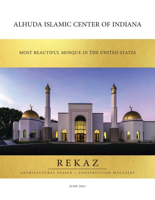 Alhuda Islamic Center of Indiana