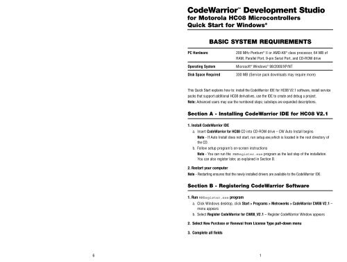 CodeWarrior™ Development Studio