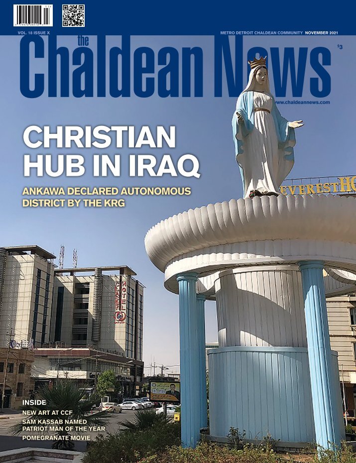 Chaldean News - Kiosk