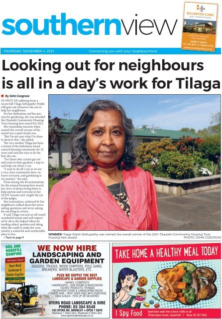 Southern View: November 04, 2021