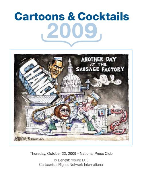 YDC Cartoon Catalog Outline.indd - Cartoons and Cocktails