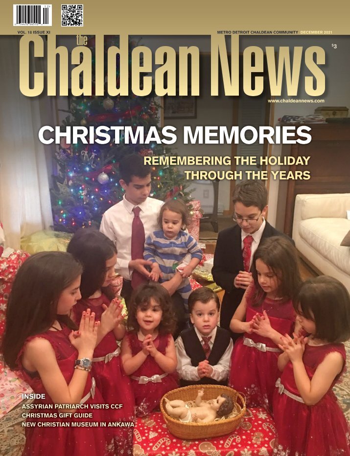 Chaldean News - Kiosk