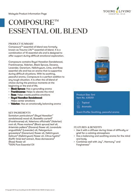 Composure 复方精油