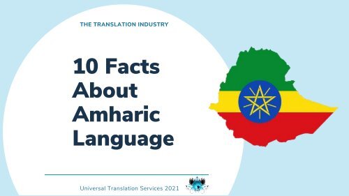 10 Facts About Amharic Language