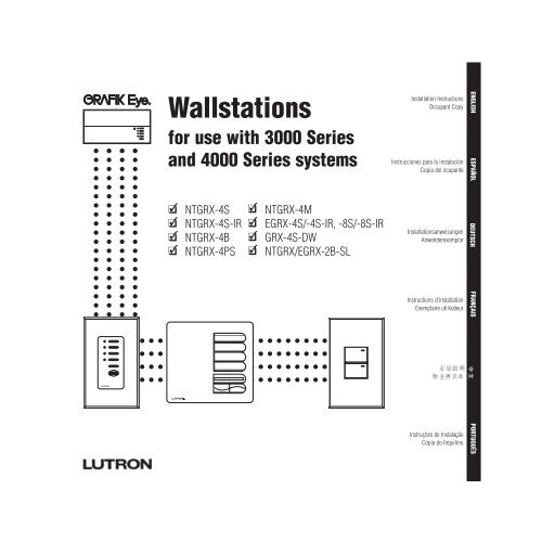 Wallstations - Lutron