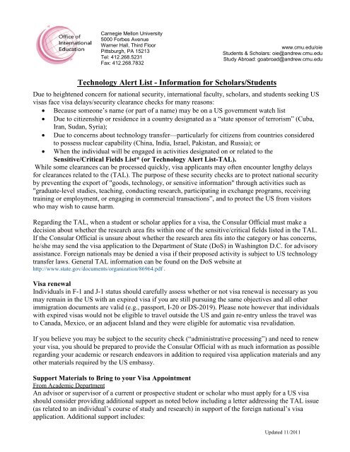 Technology Alert List - Information for Scholars/Students