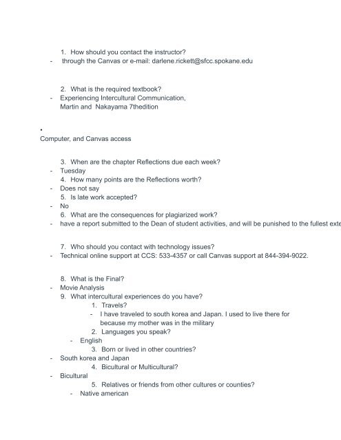 S quiz