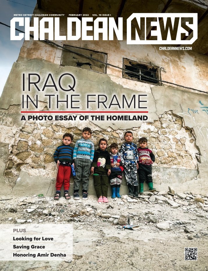 Chaldean News - Kiosk