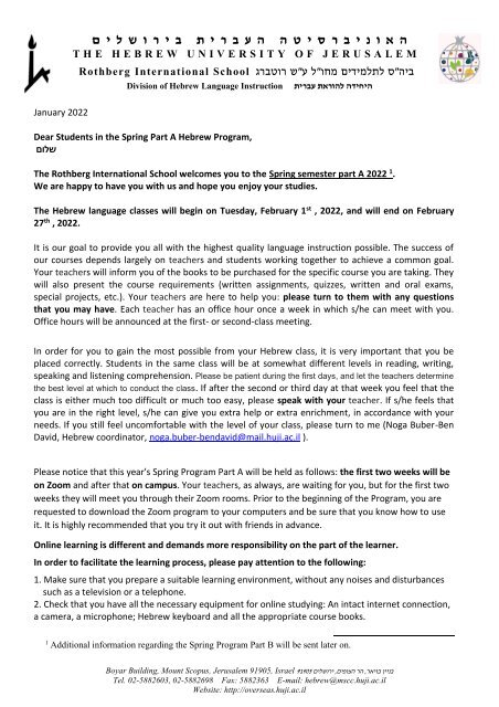 the Spring Part A welcome letter