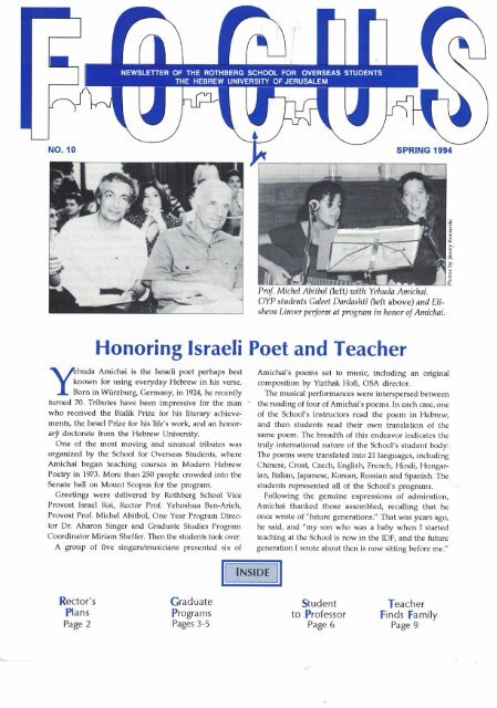 Focus 10- Spring 1994