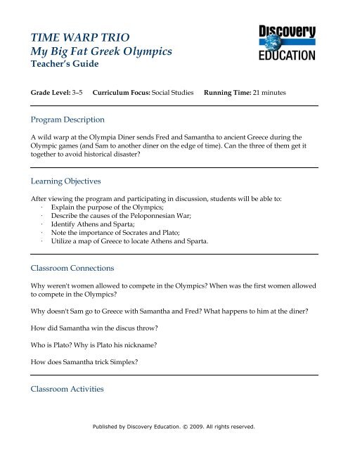 TIME WARP TRIO My Big Fat Greek Olympics - Discovery Education