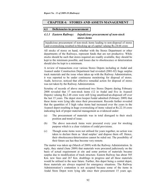 CHAPTER 4: STORES AND ASSETS MANAGEMENT