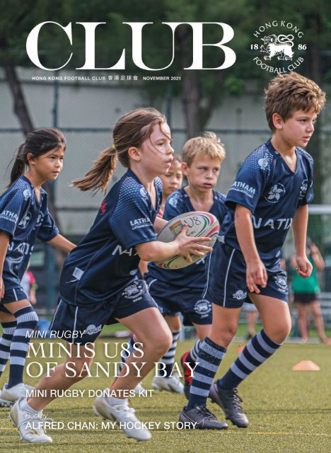 Club Magazine Issue 11, 2021