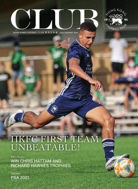 Club Magazine Issue 07/08, 2021