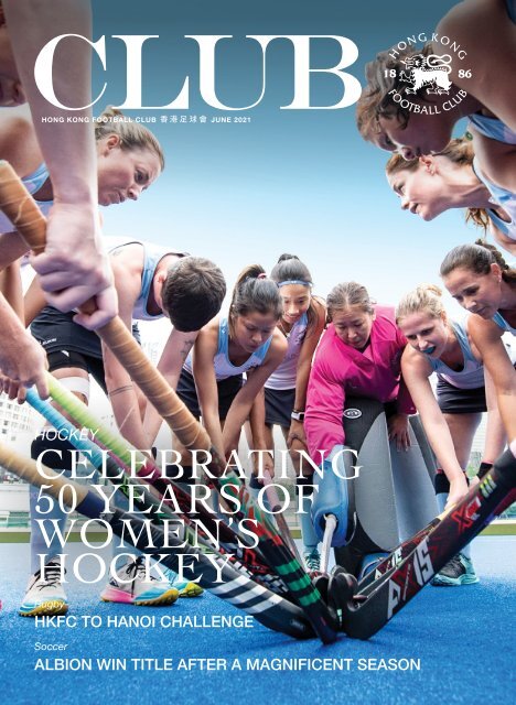 Club Magazine Issue 06, 2021