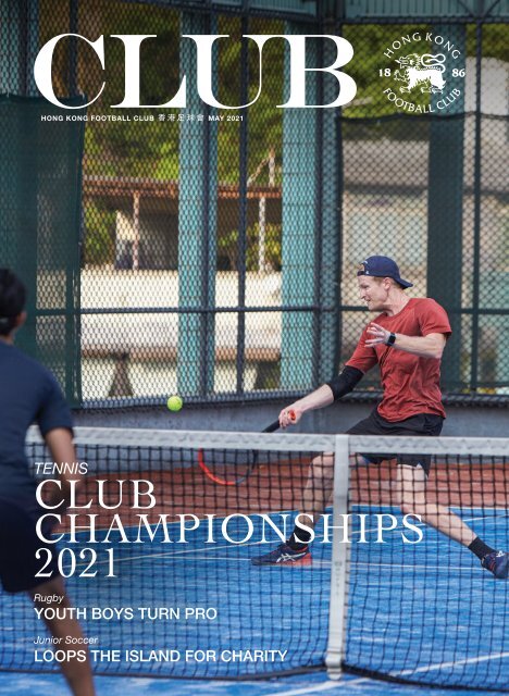 Club Magazine Issue 05, 2021