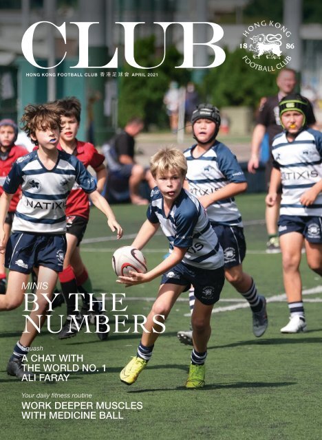 Club Magazine Issue 04, 2021