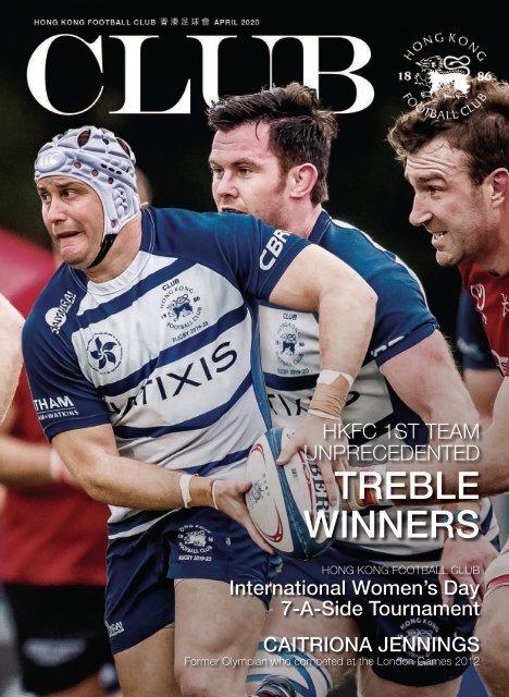 Club Magazine Issue 04, 2020