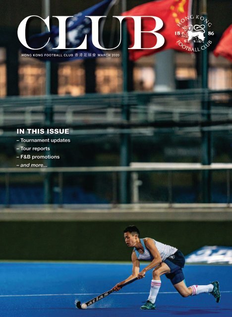 Club Magazine Issue 03, 2020